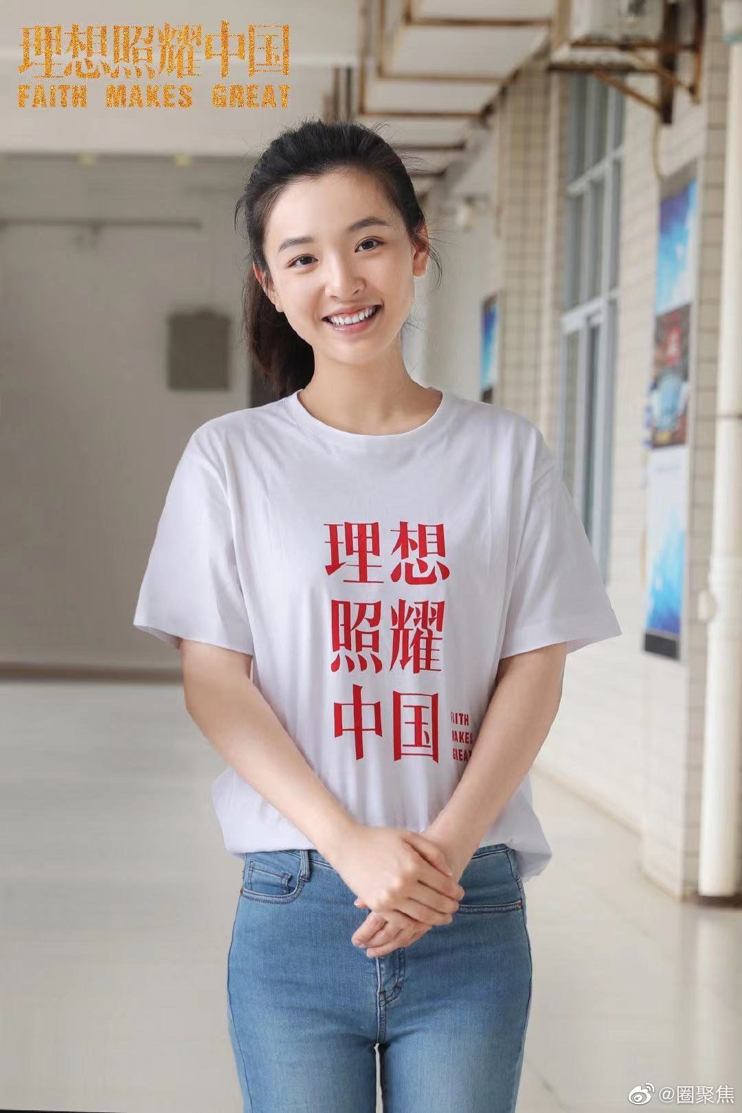 Janice Wu | Scrolller