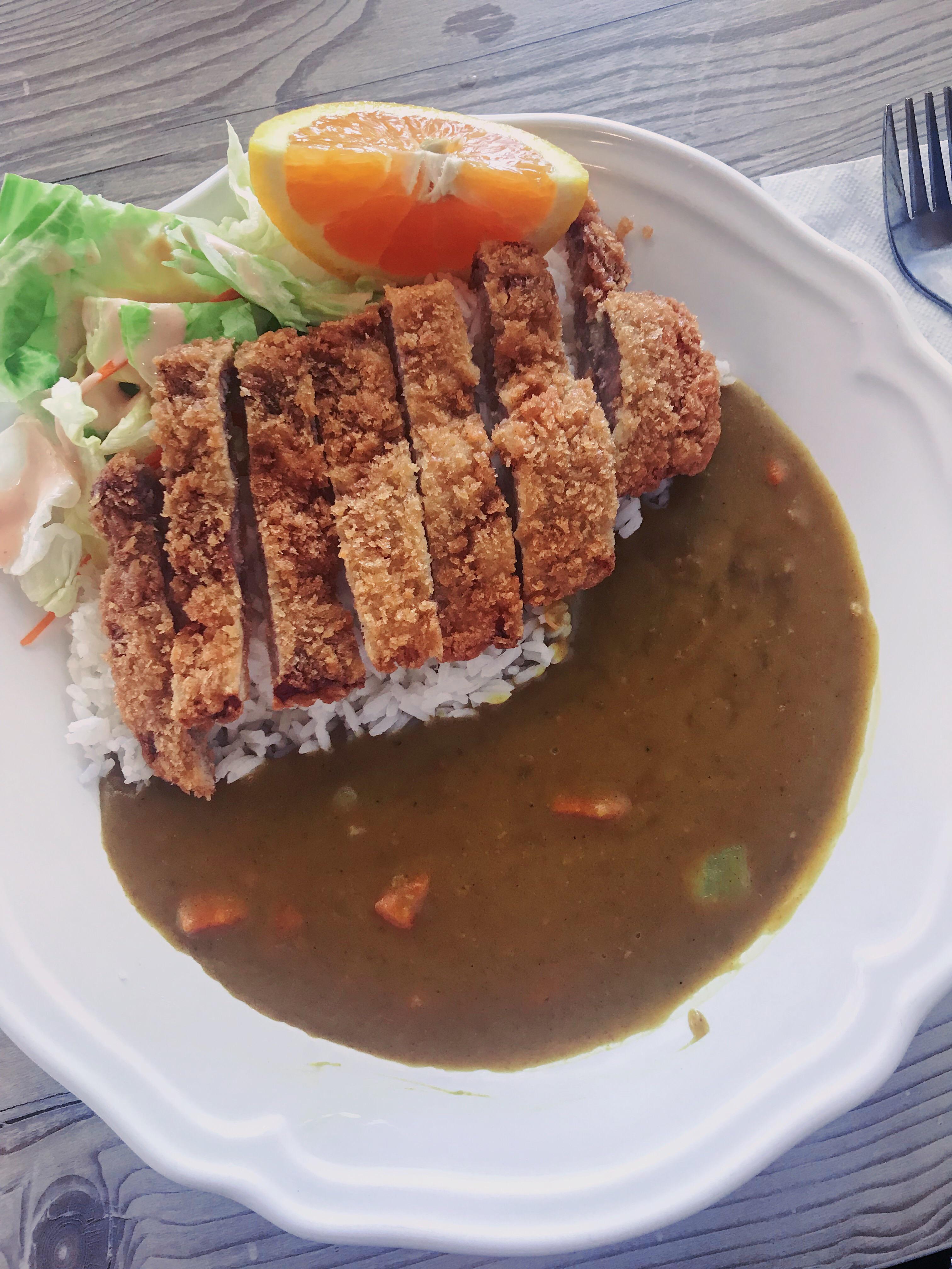 Japanese Pork Katsu Curry | Scrolller