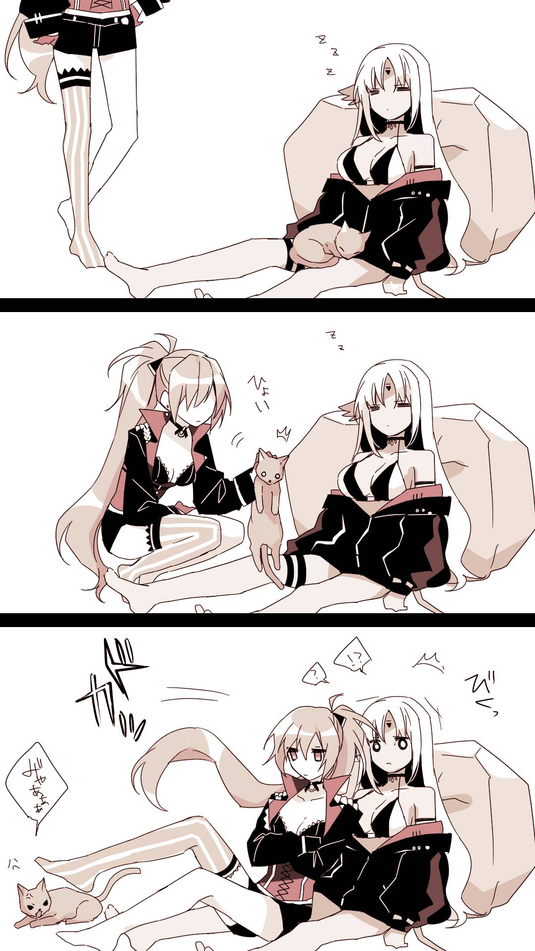 Jealous [Azur Lane] | Scrolller