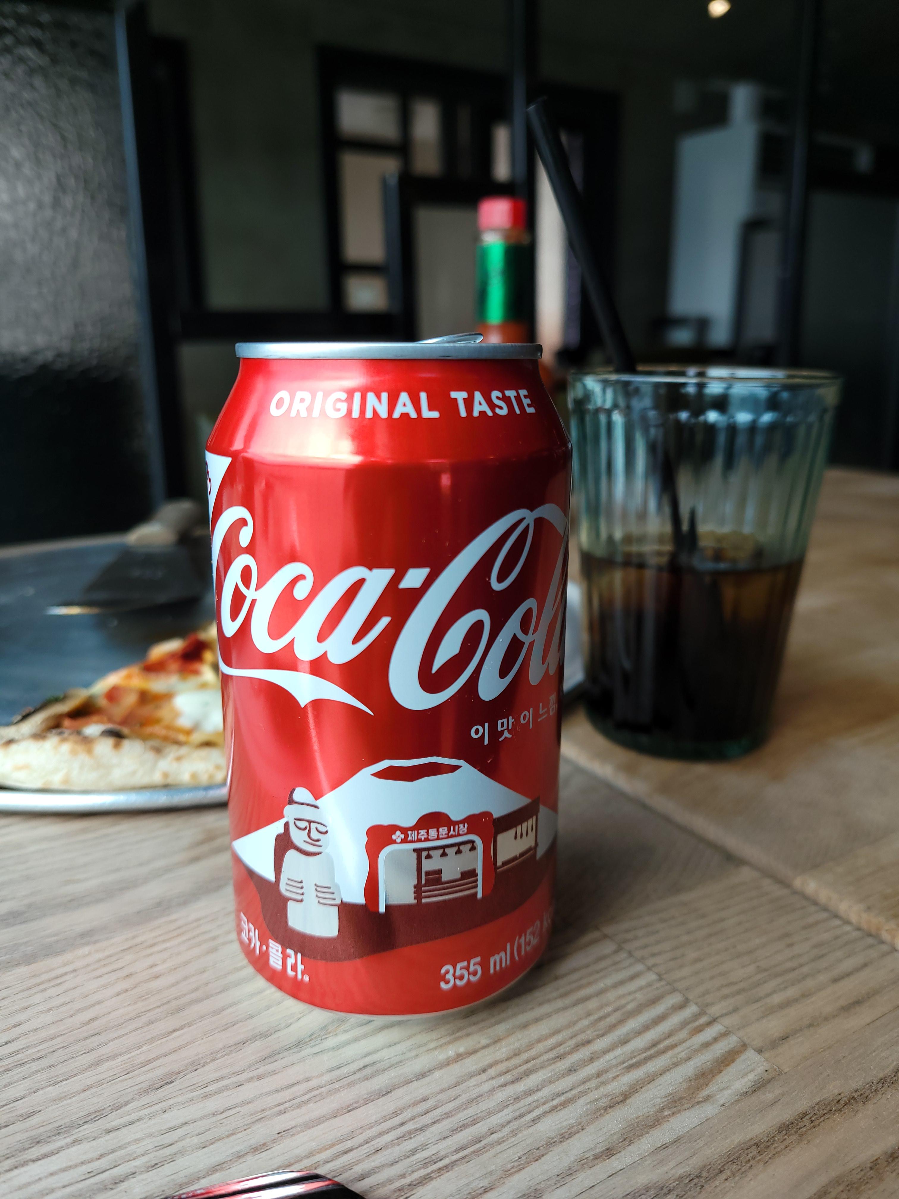 Jeju-themed Coke. | Scrolller