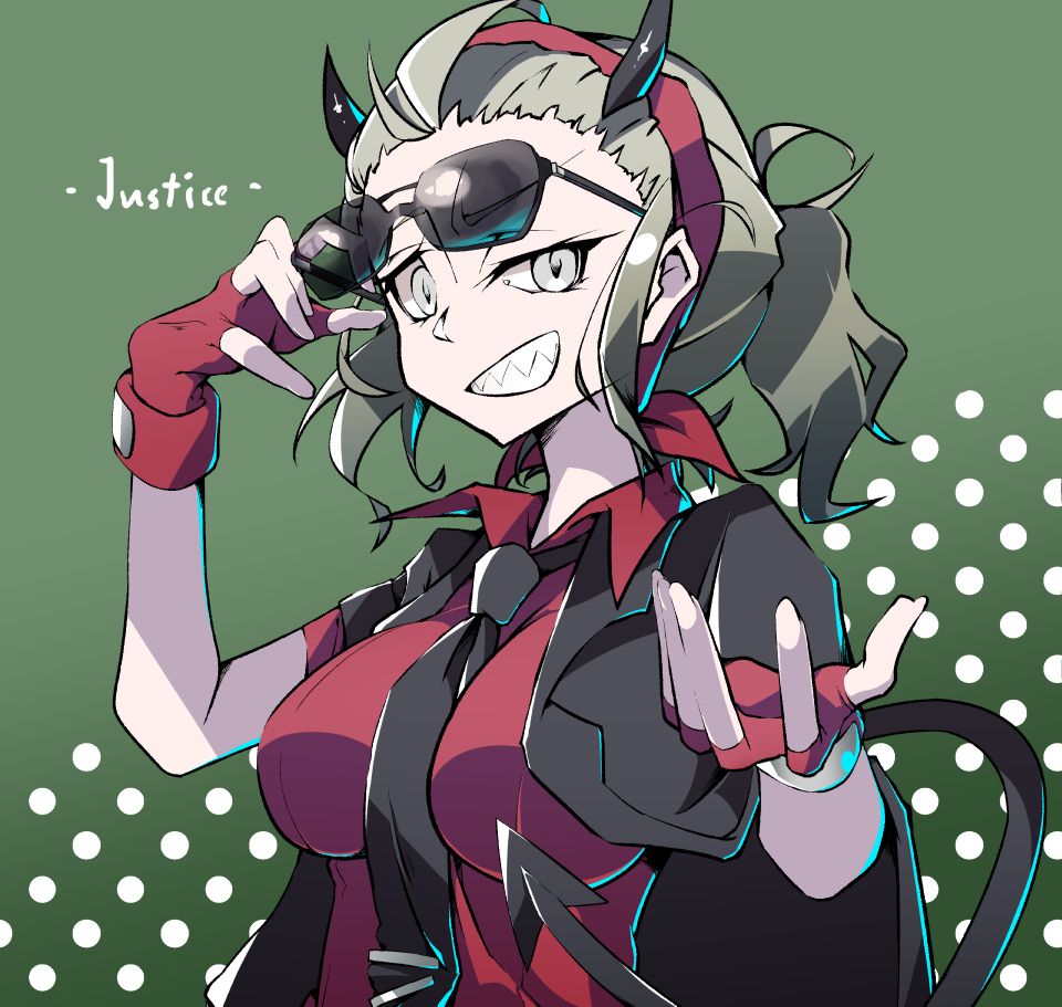 Just Justice | Scrolller