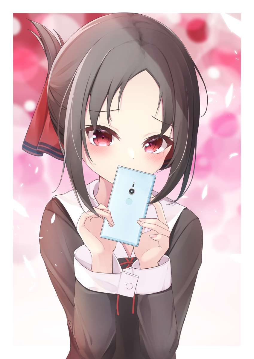 Kaguya byうたはゅ | Scrolller