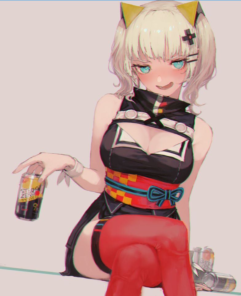 [Kaguya Luna] Smug | Scrolller