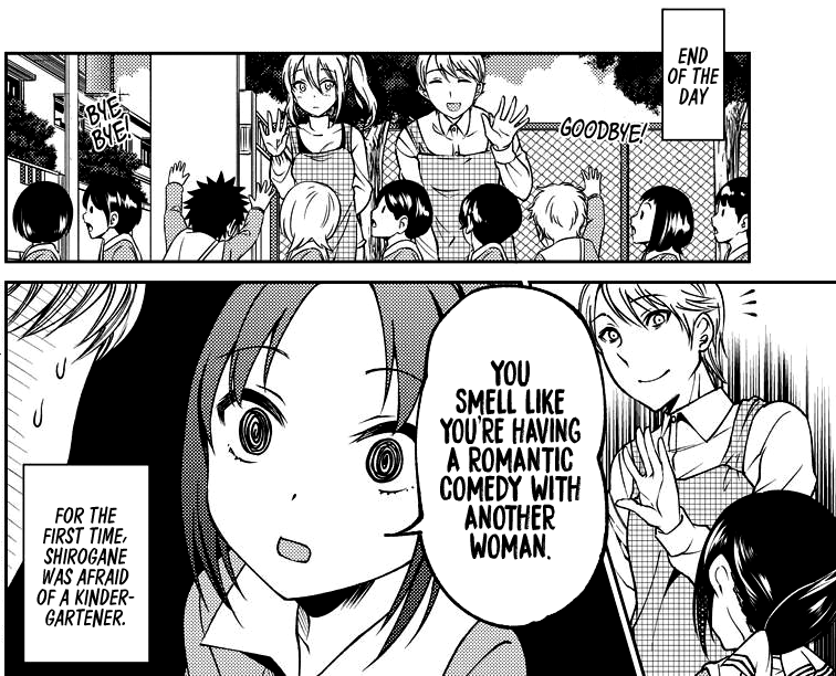 [Kaguya Wants to be Confessed To Official Doujin] | Scrolller