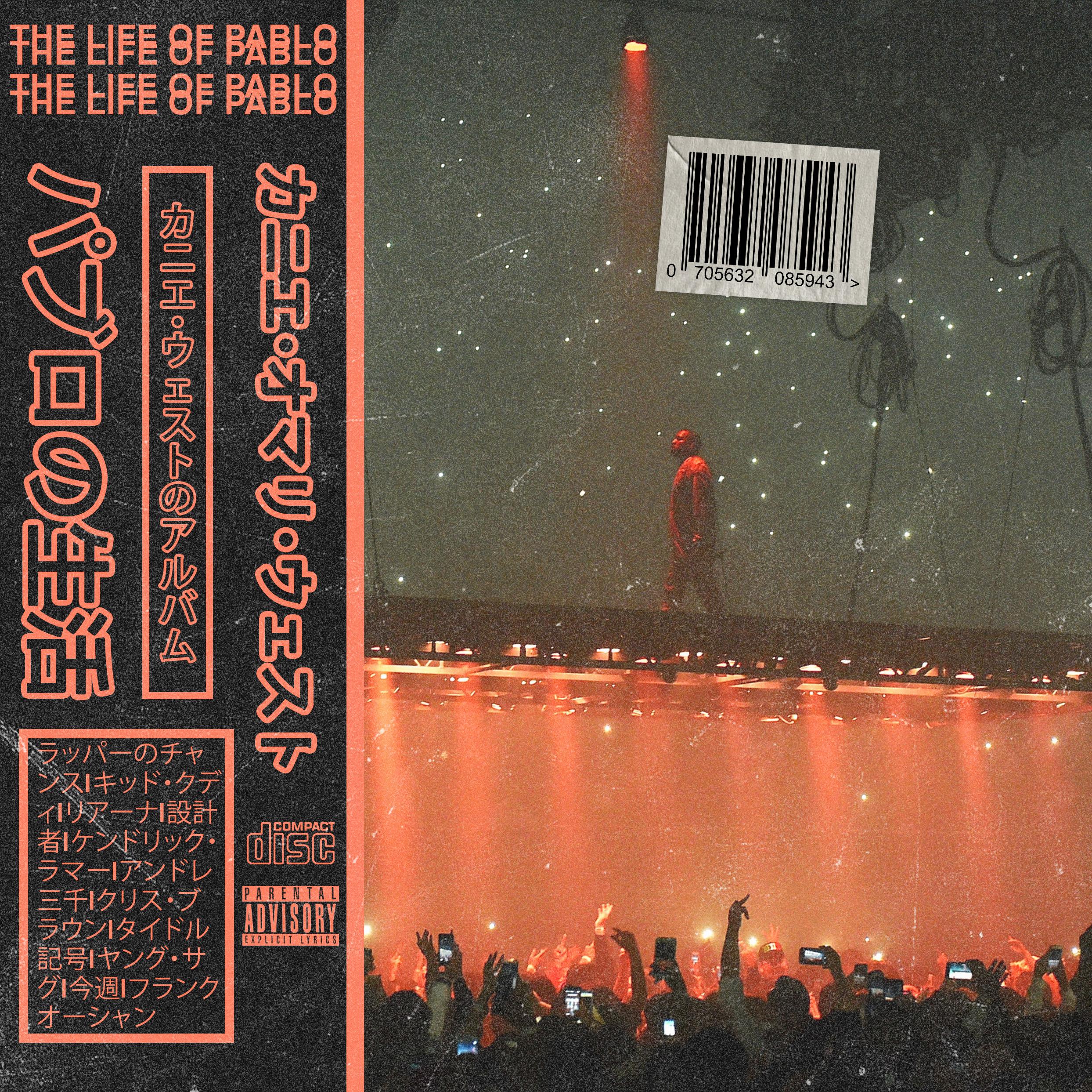 Kanye West - The Life Of Pablo | Scrolller
