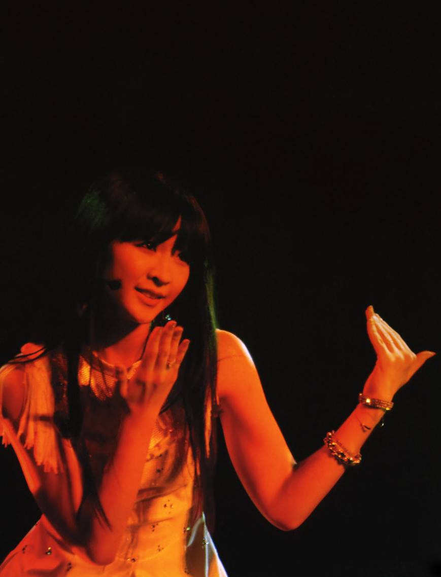 Kashi-in the Dark | Scrolller