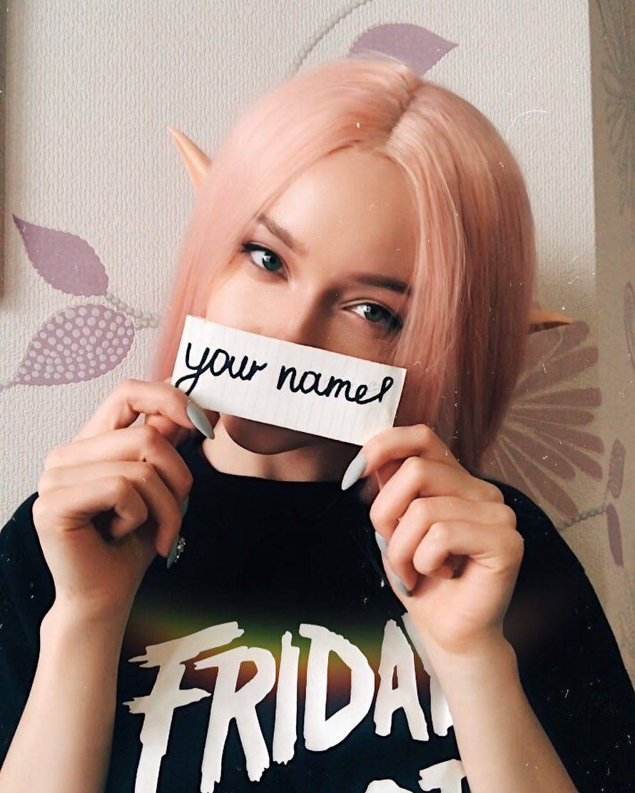 Katekuray p.81 | Scrolller