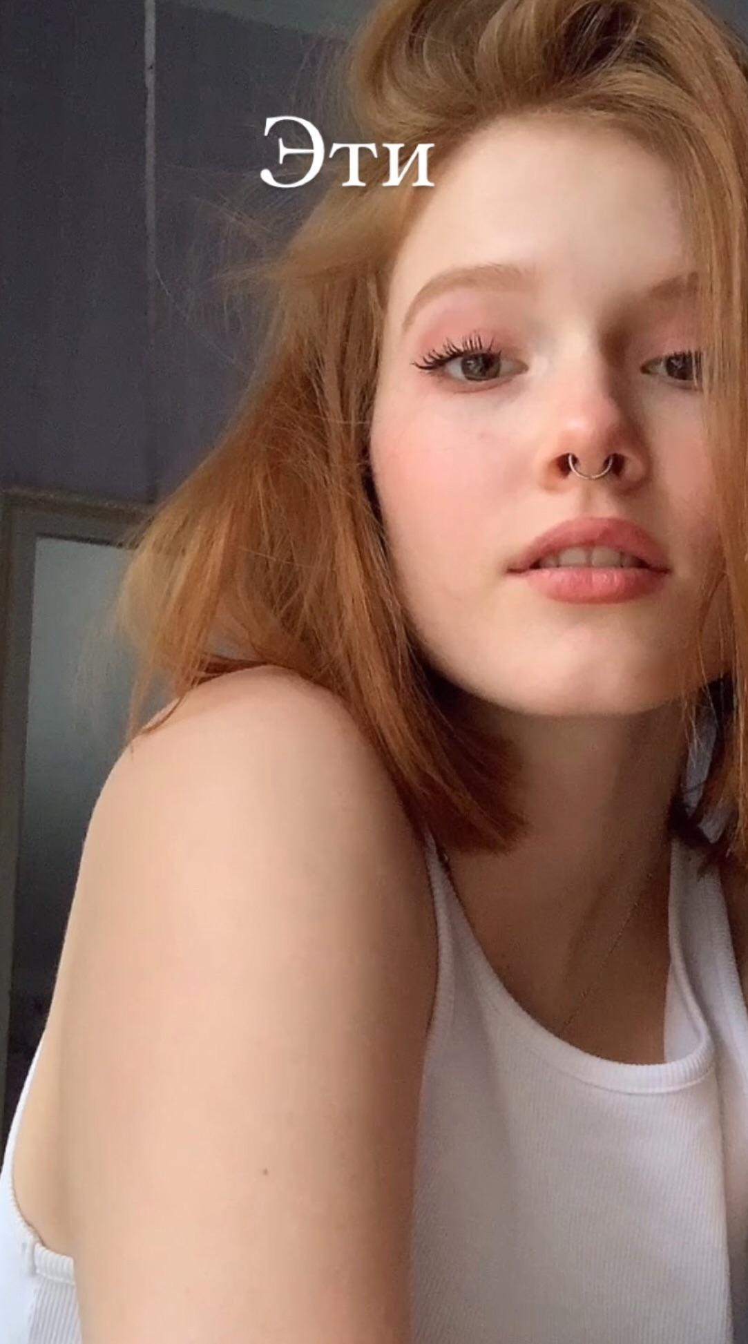 Katya Sitak | Scrolller