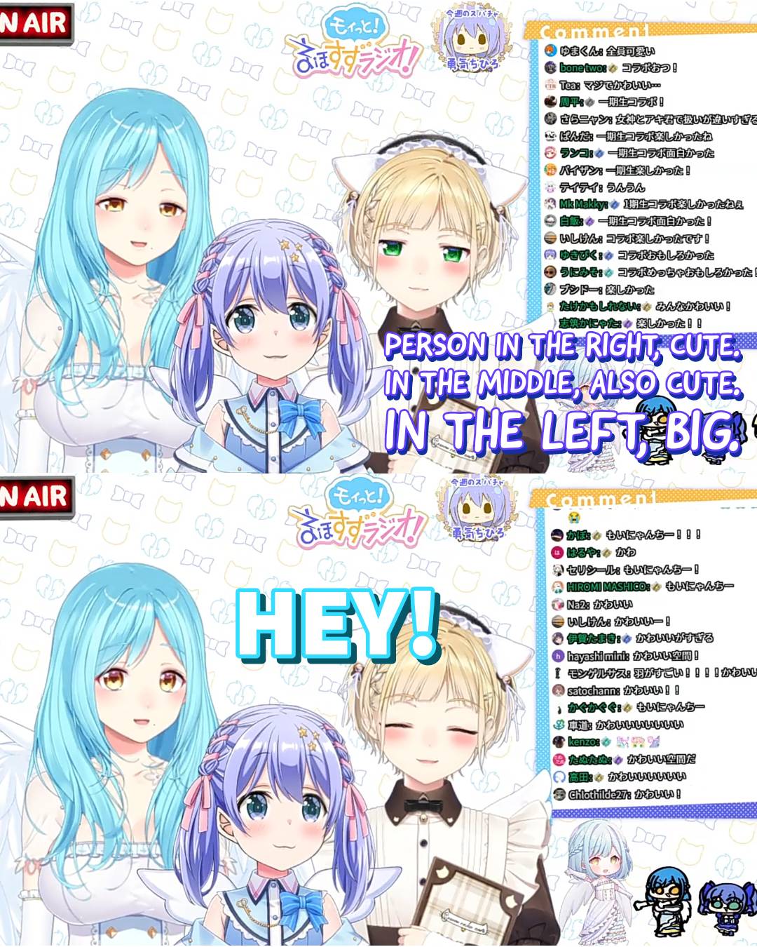 Kawaii, kawaii, ookii~ | Scrolller