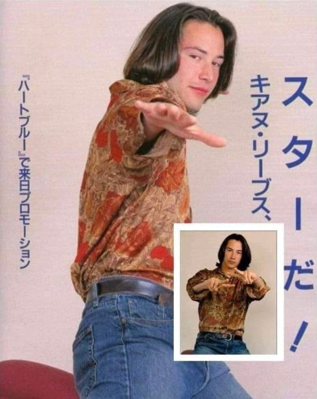 Keanu Reeves late 80's magazine ad | Scrolller
