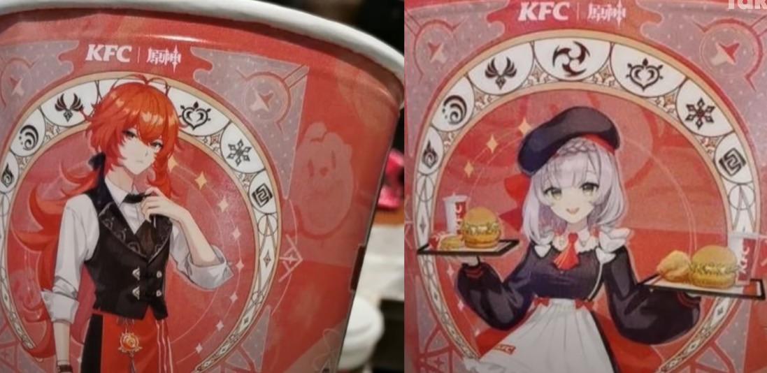 KFC impact | Scrolller