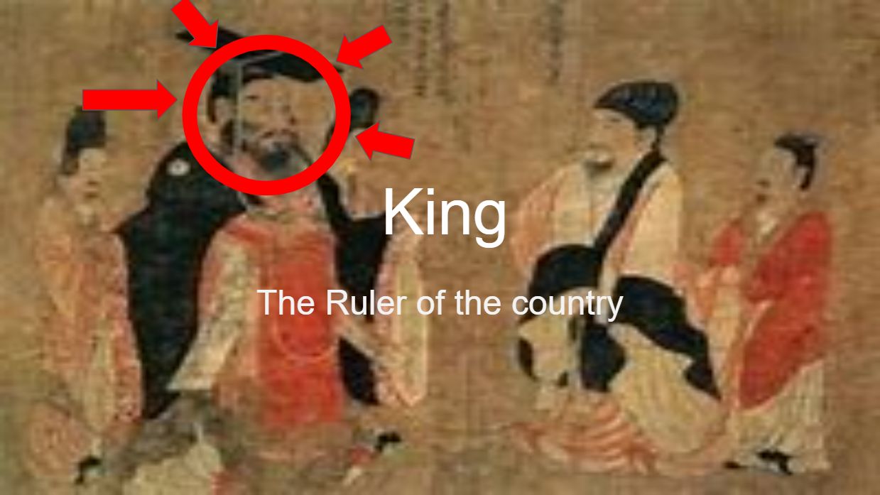 king ruler of the land | Scrolller