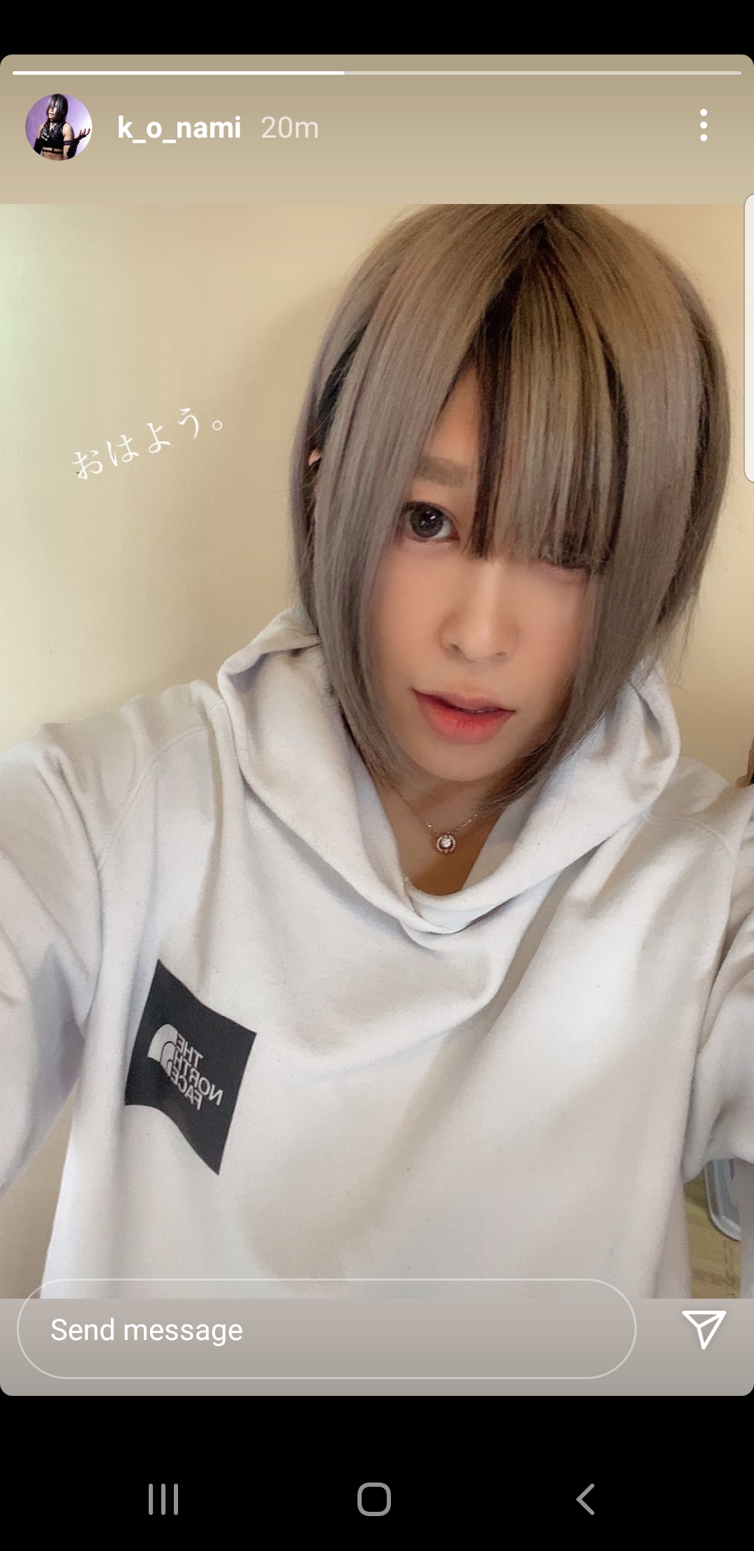 Konami is cute af | Scrolller