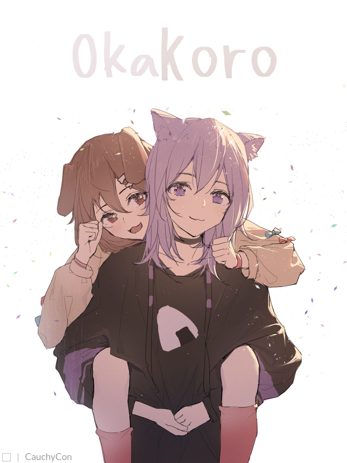 Korone x Okayu | Scrolller