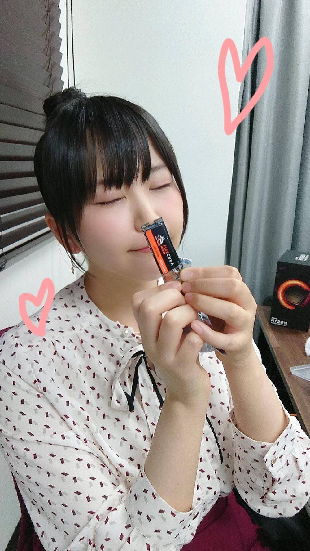 Kotori Koiwai snorting SSD | Scrolller