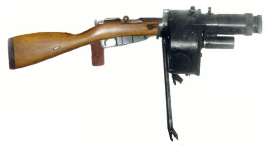 Kulakov grenade launcher | Scrolller