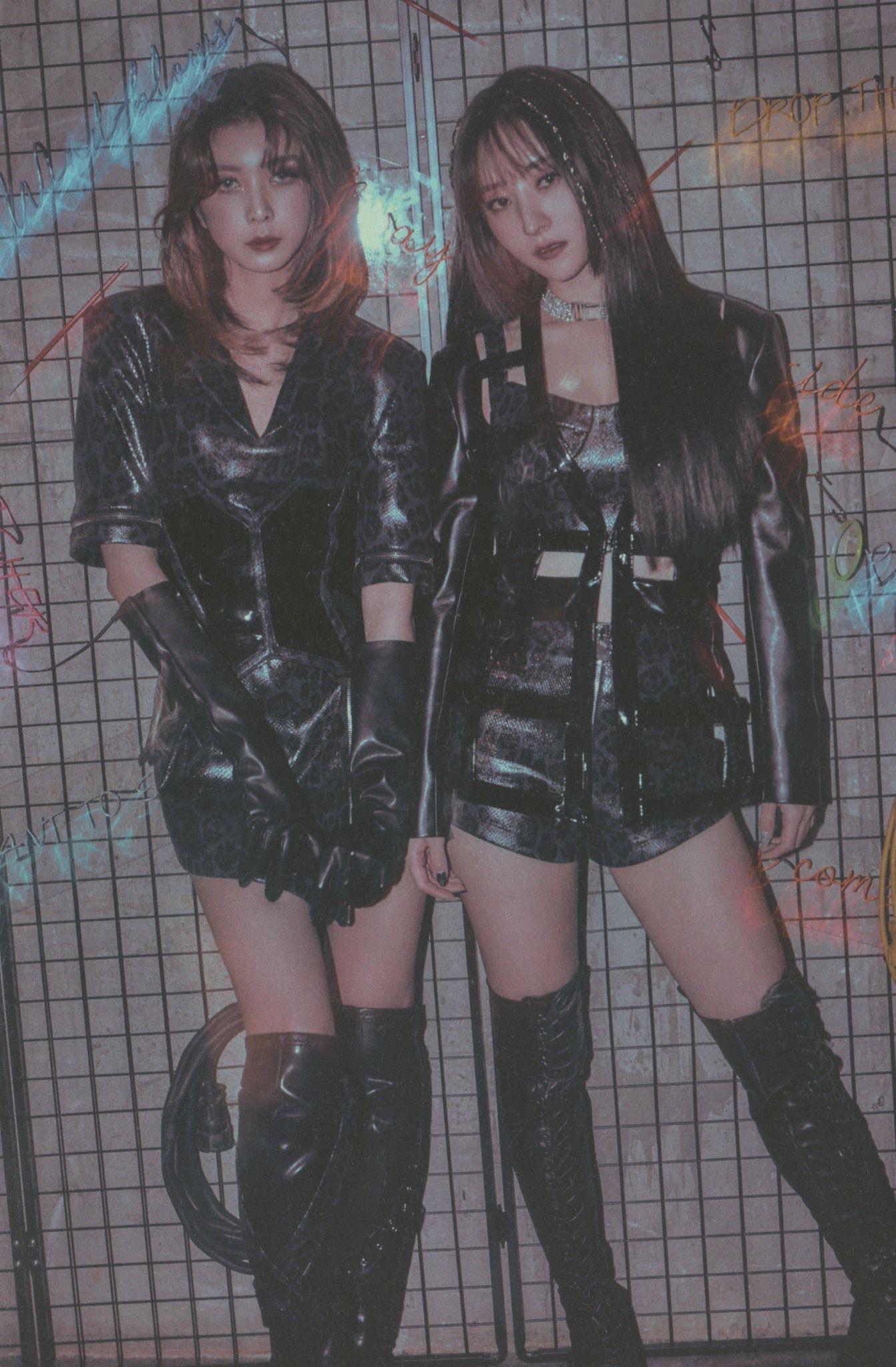 Lee Yubin & Kim Bora | Scrolller