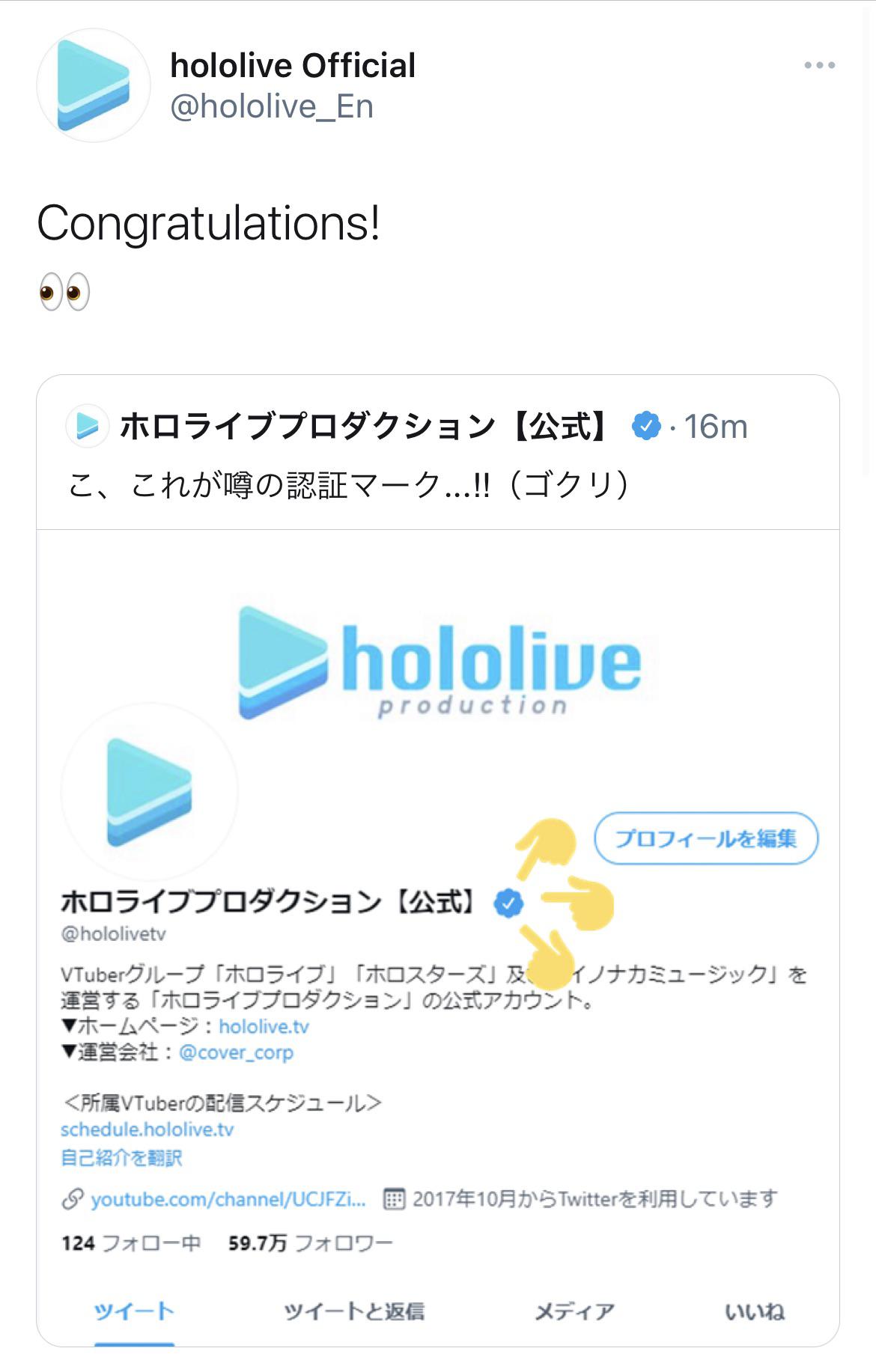 lets gooo boys | Scrolller