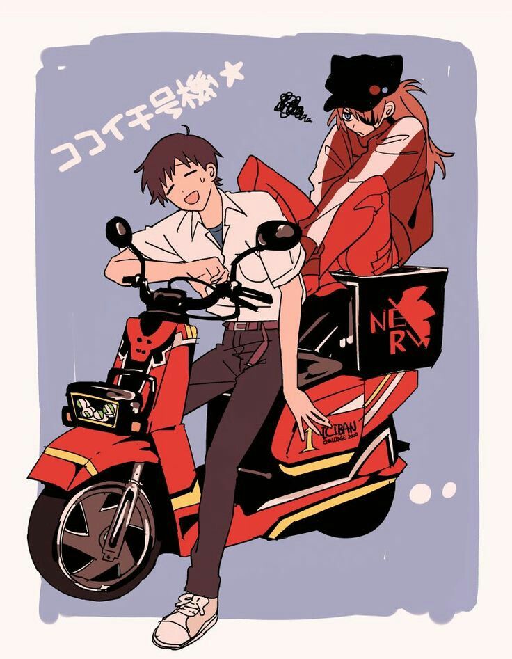 'Let's take a ride in the NERV-cycle' | Scrolller