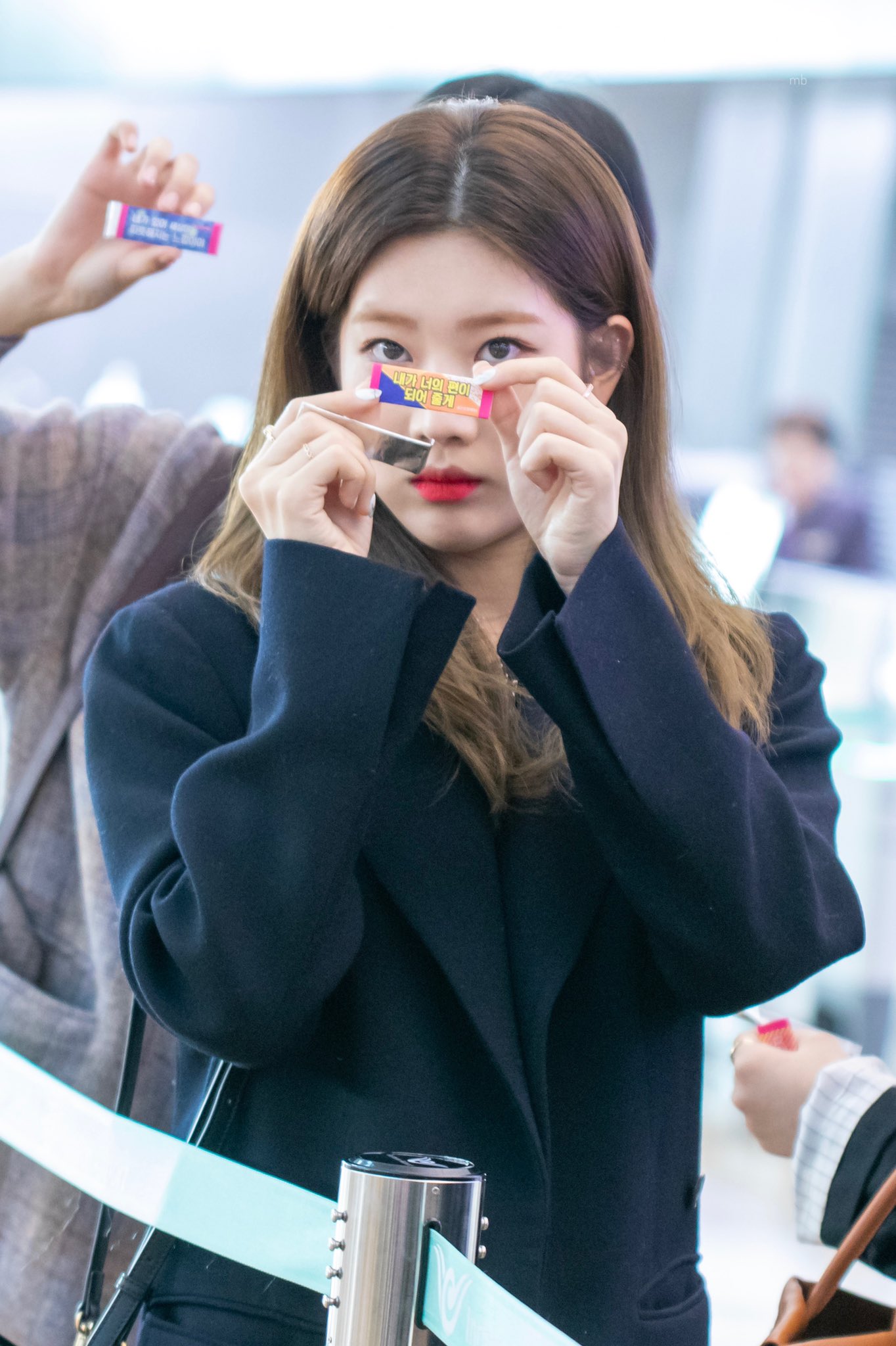 Lip Candy Scrolller