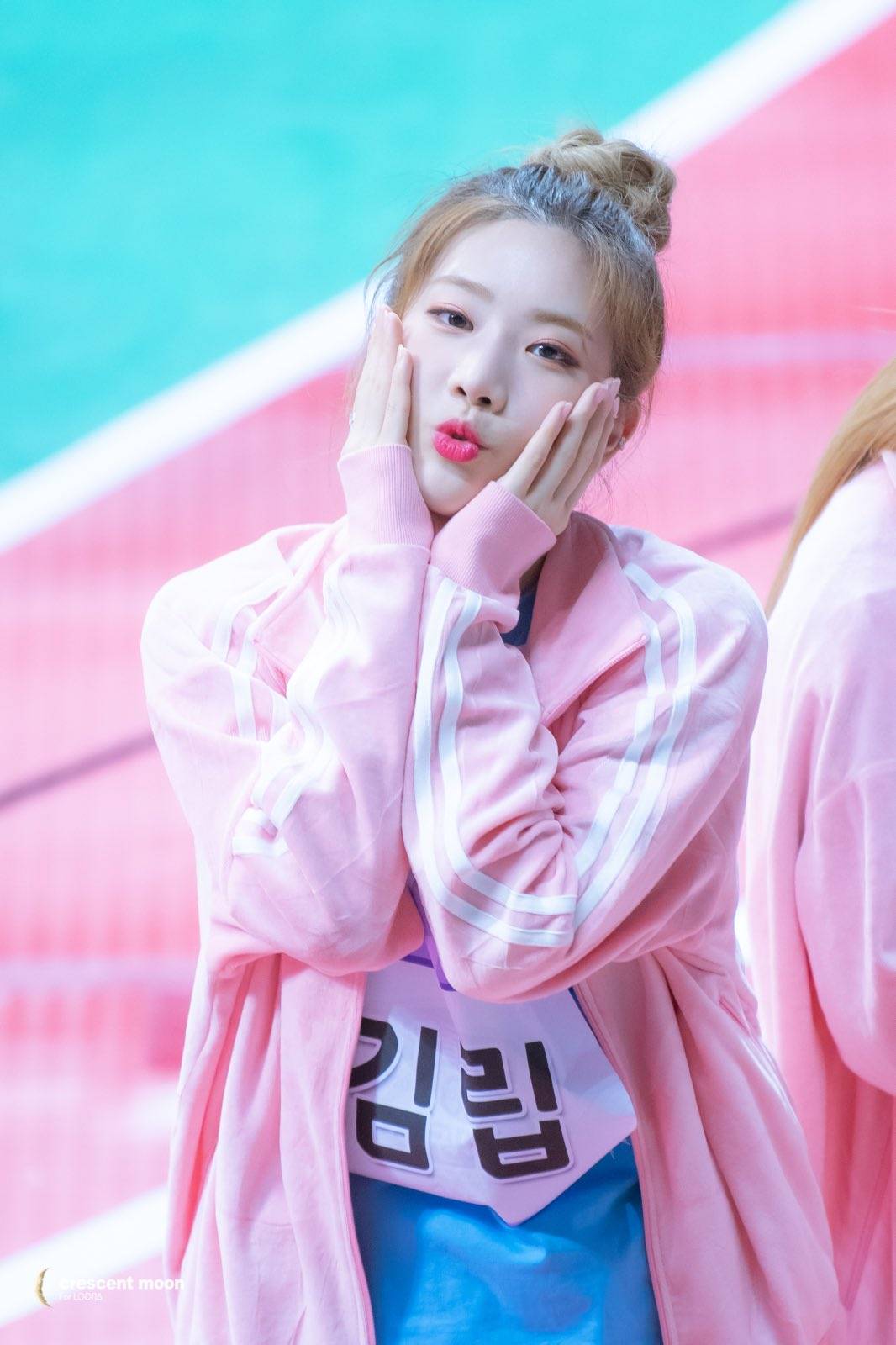 Lip Uwu Scrolller
