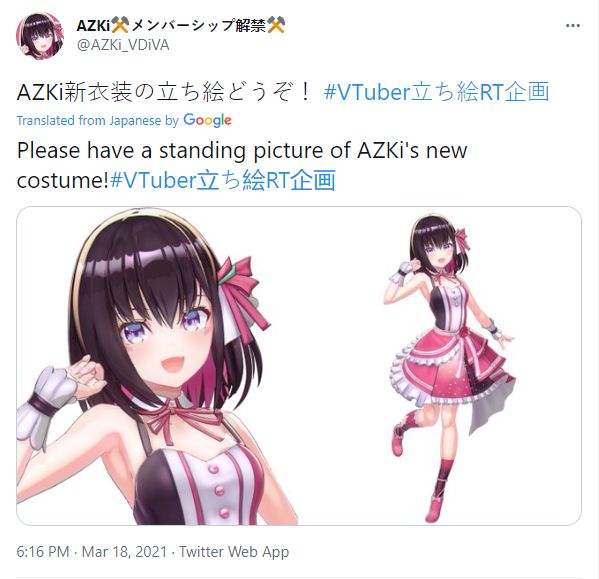 Looks like another VTuber trend has STARTED, this time with standing pictures. And AZKi now ...