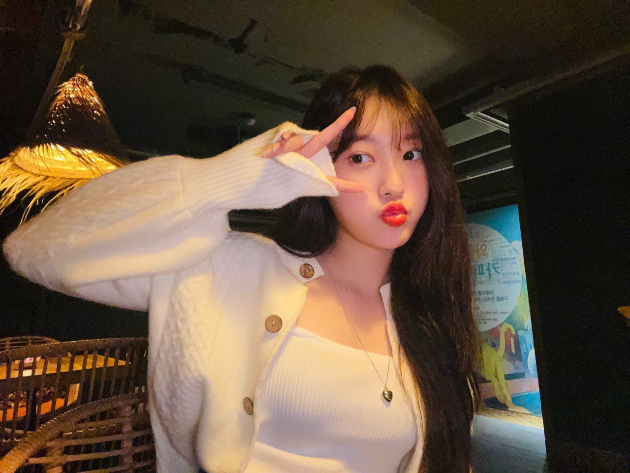 Loona - Choerry | Scrolller