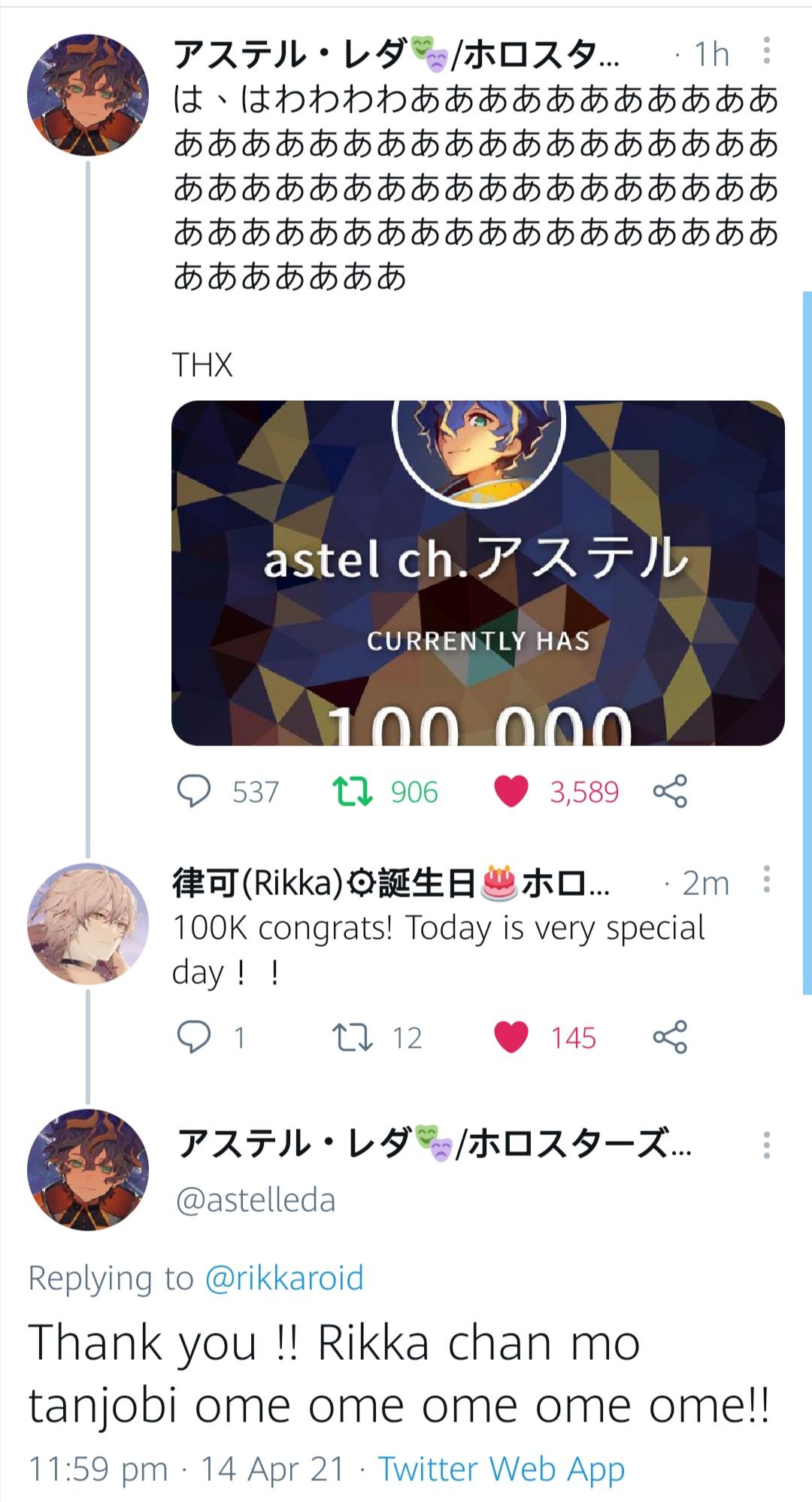 love to see holostars en supporting each other lol | Scrolller