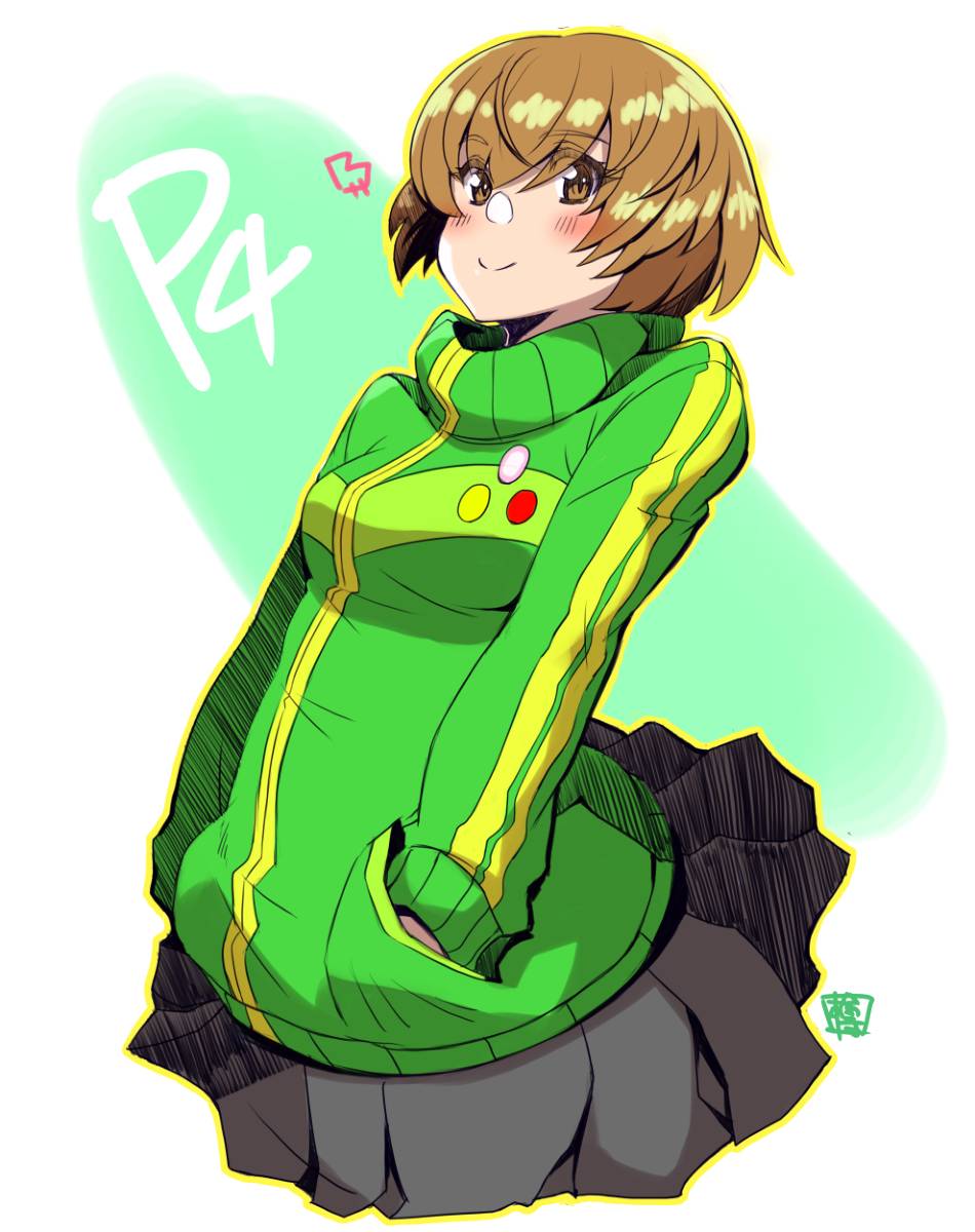 Lovely Chie | Scrolller