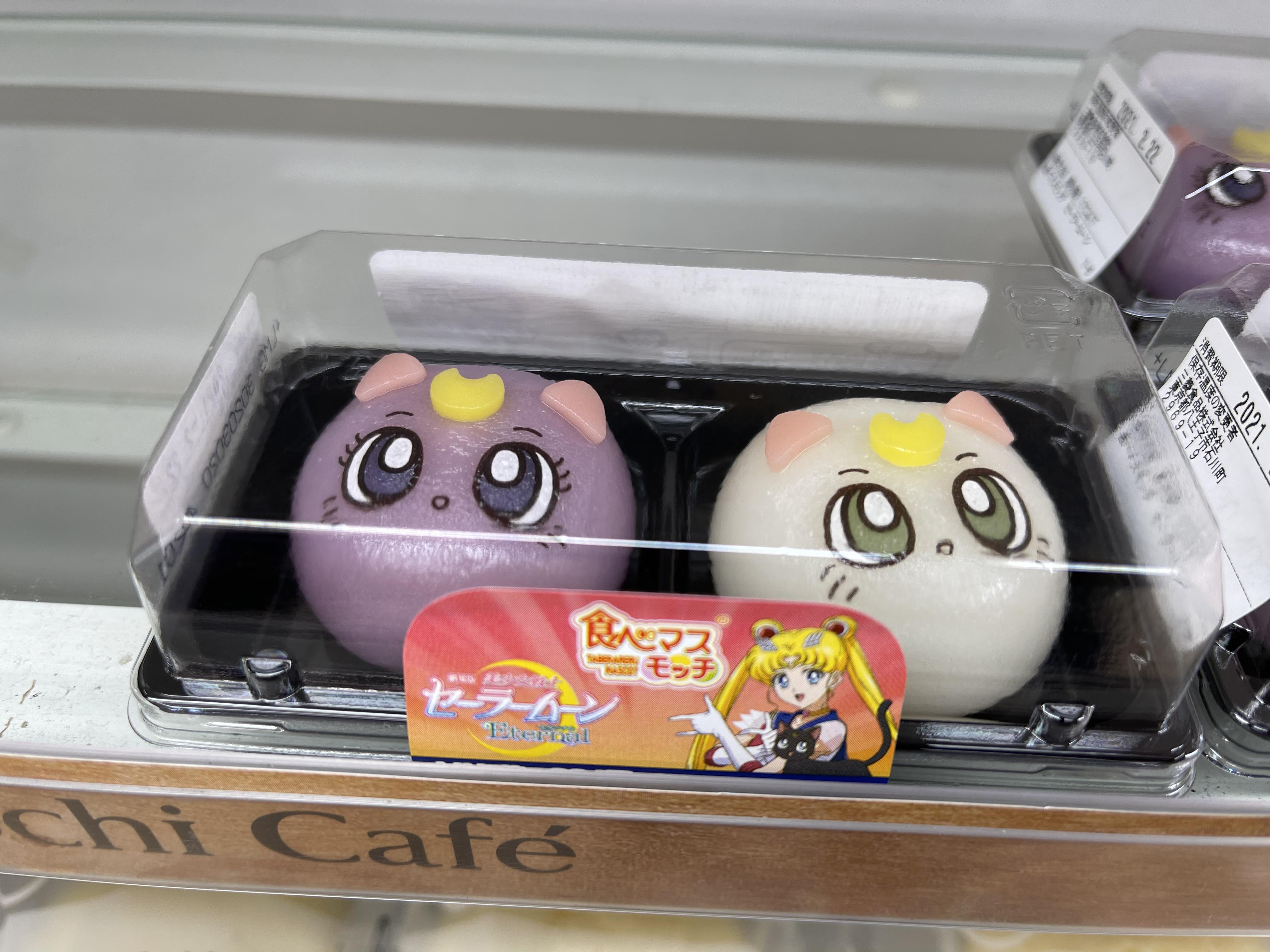 Luna and Artemis Mochi | Scrolller