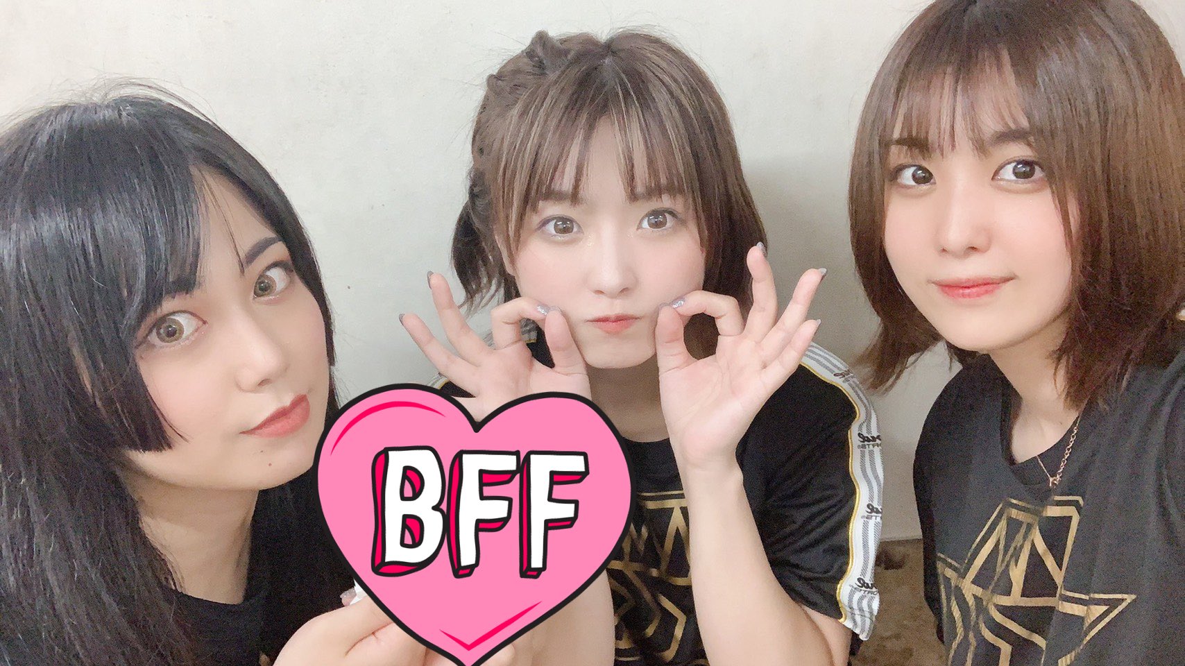 Maika, Natsupoi & Himeka | Scrolller