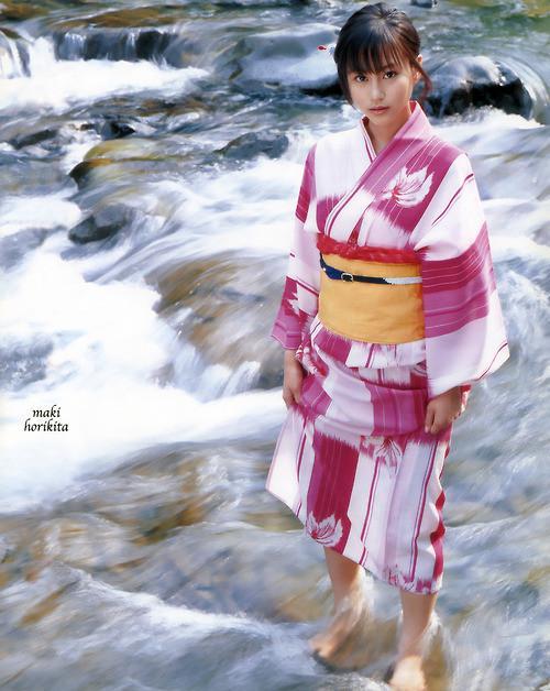 Maki Horikita in the stream | Scrolller