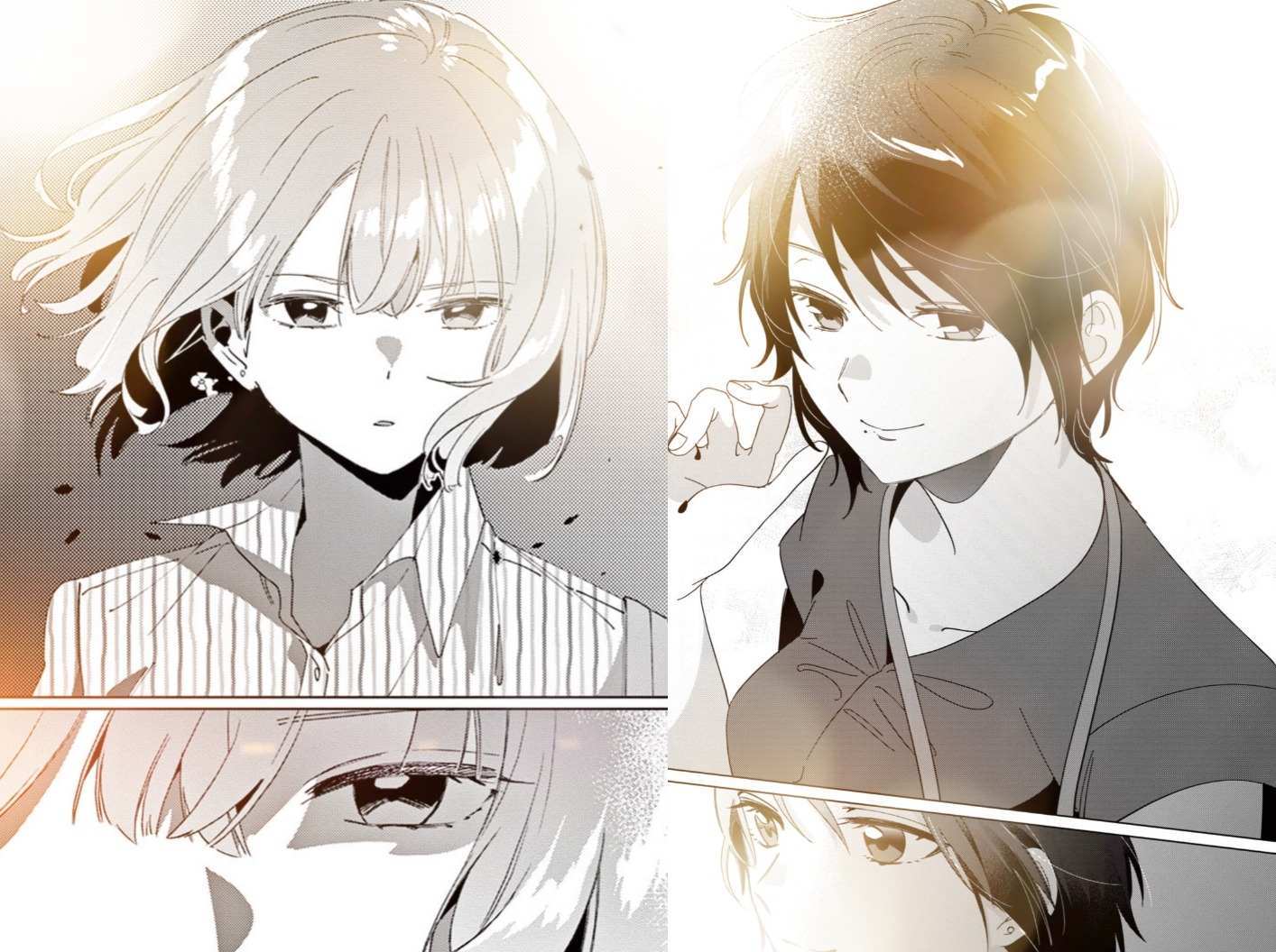 Mami and ruka (future) 😅 | Scrolller