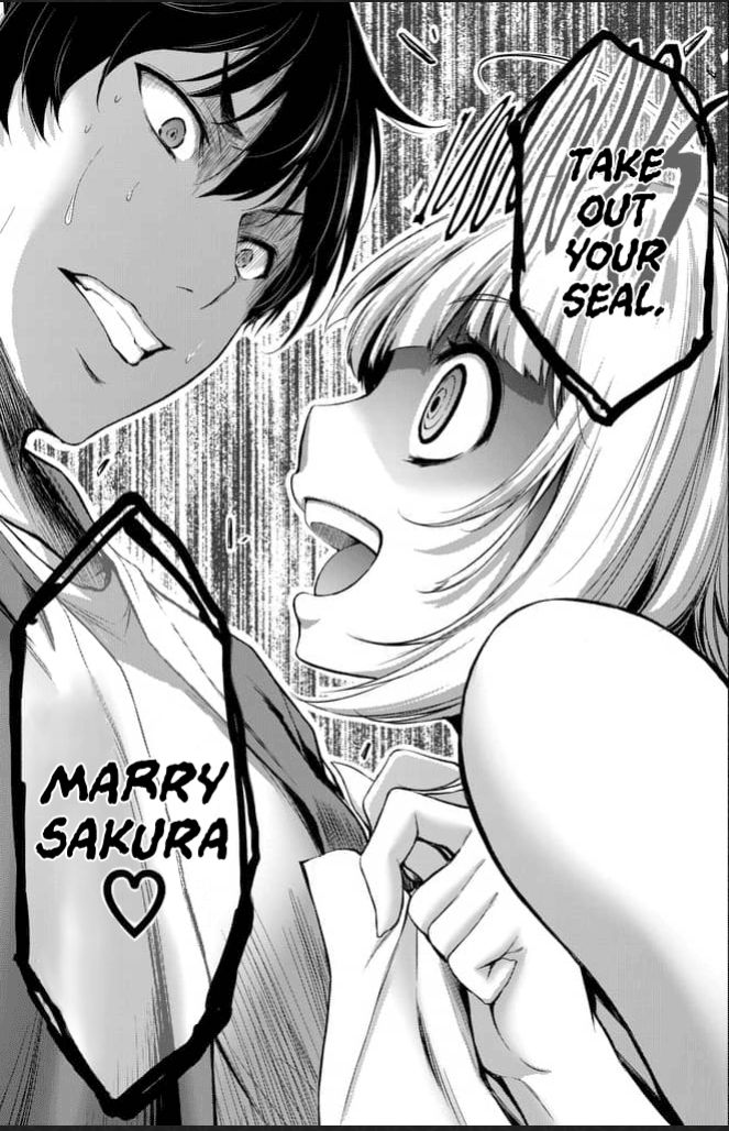 Manga: Dokuzakura | Scrolller