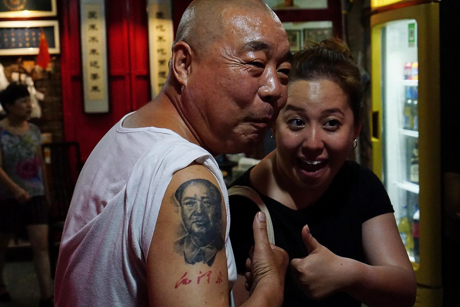Mao Tattoo, a6000. | Scrolller