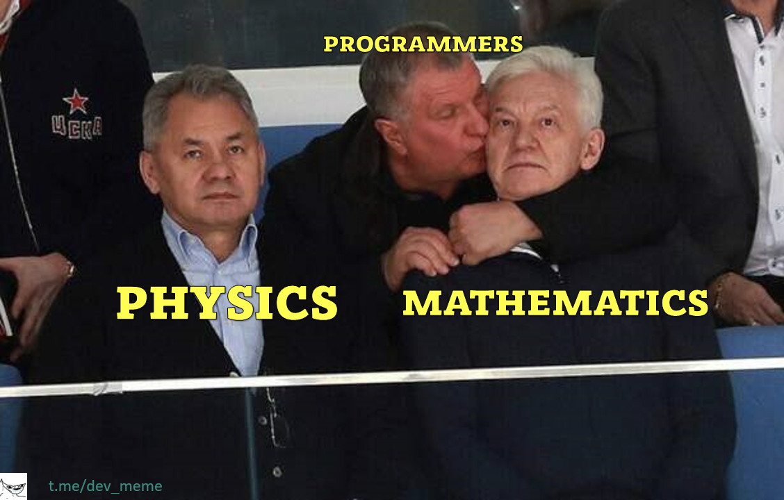 Math or physics? | Scrolller