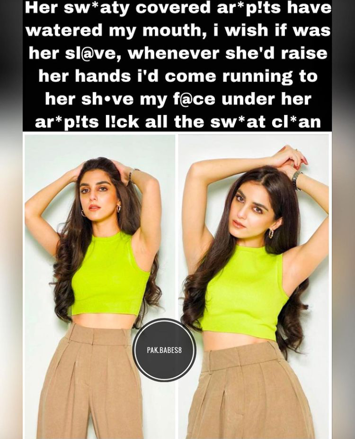 Maya Ali | Scrolller