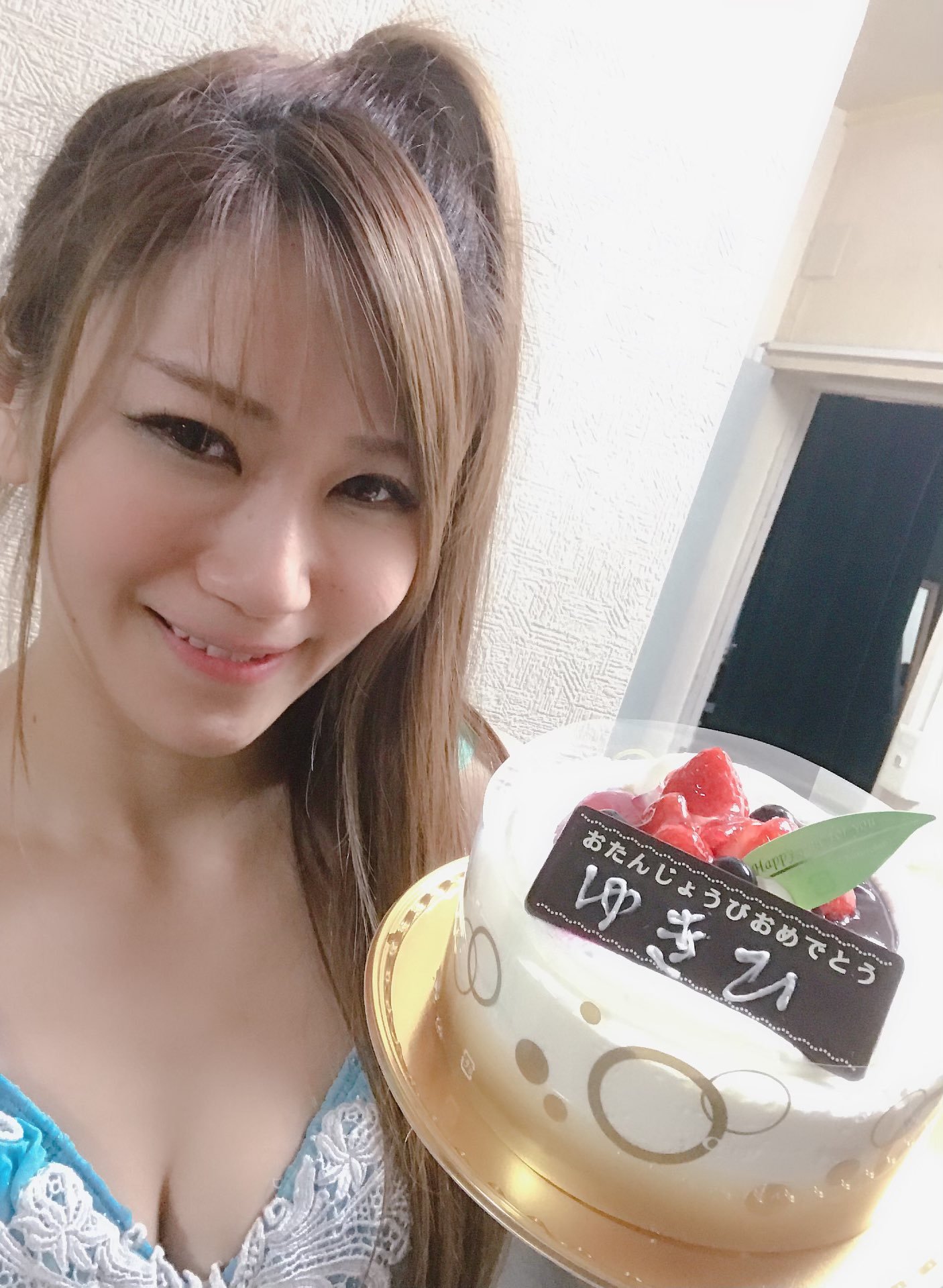 Maya Yukihi | Scrolller