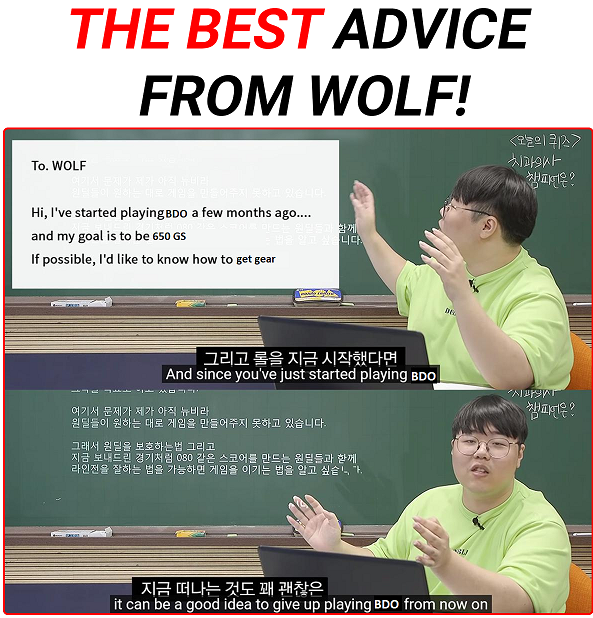 Me when a friend starts to play bdo | Scrolller