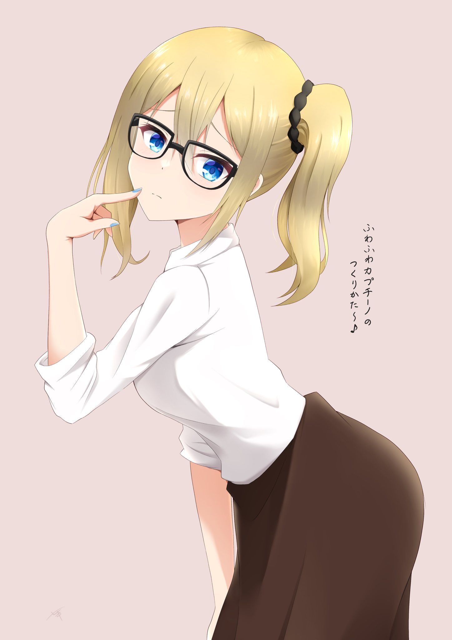 Megane Hayasaka | Scrolller