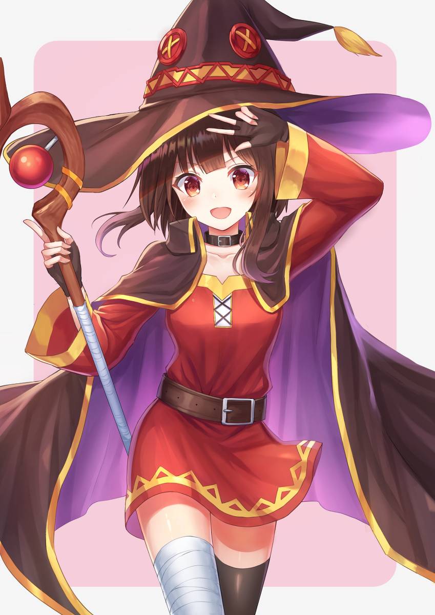 Megumin! | Scrolller