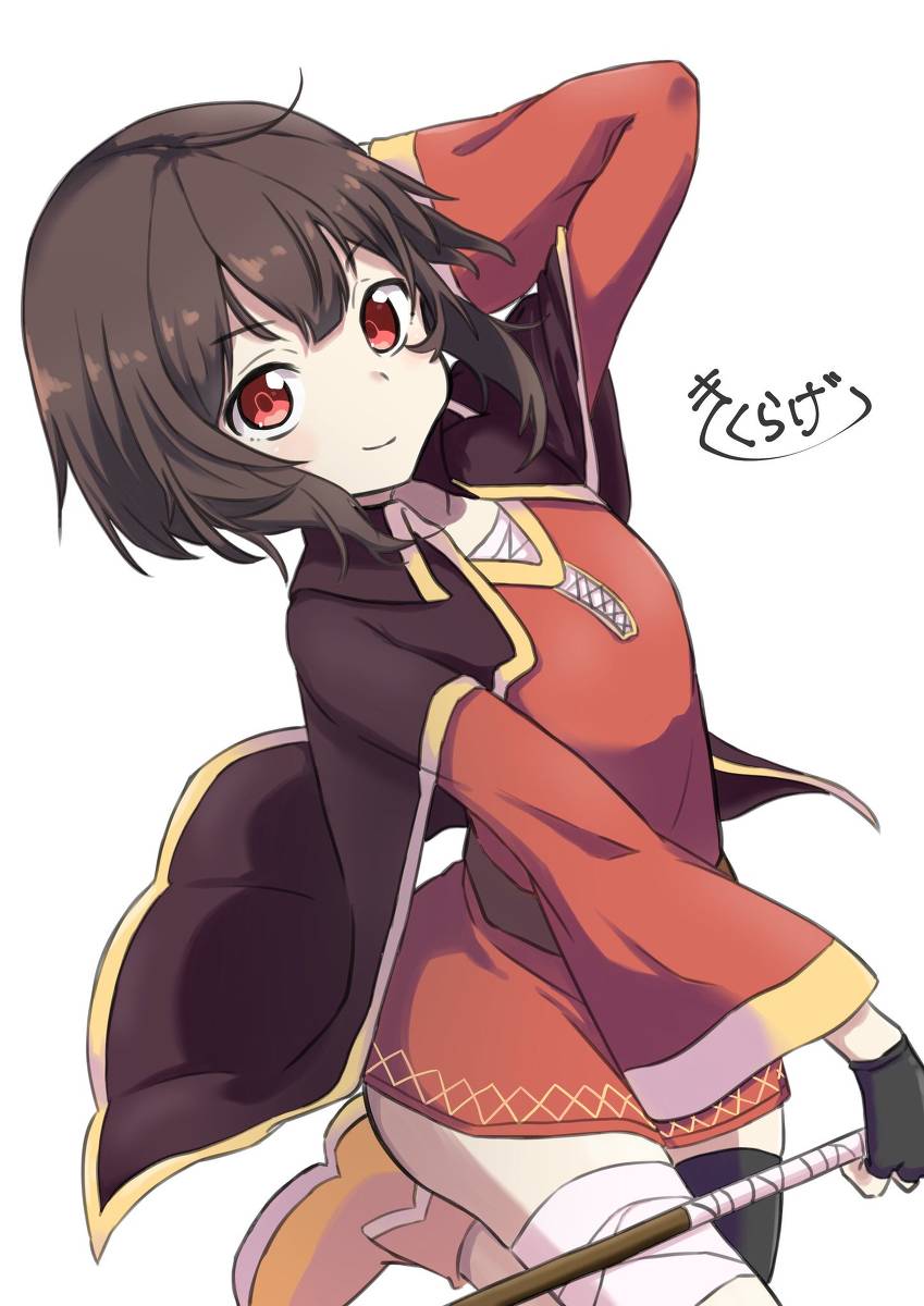 Megumin drawn by おいしいきくらげ | Scrolller