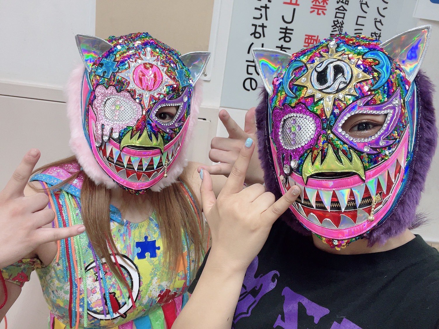 Mei Hoshizuki & AZM | Scrolller