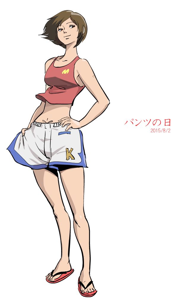 Meiko [Vocaloid] | Scrolller