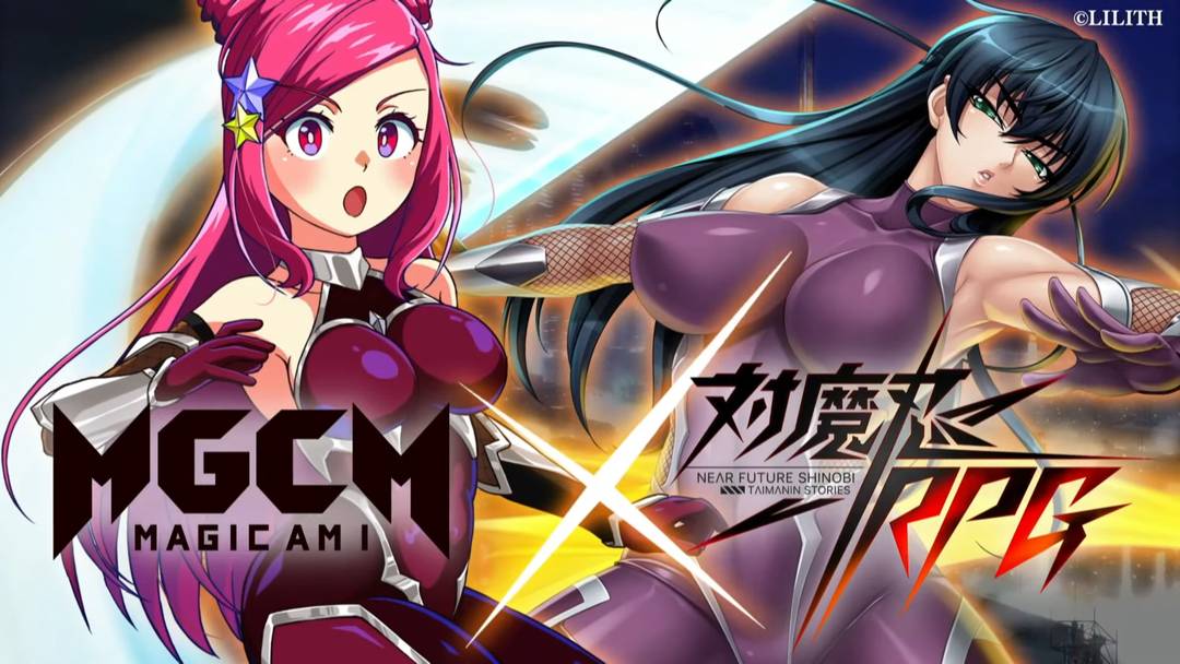 MGCM x Taimanin RPG Collaboration Announced! | Scrolller