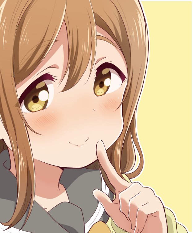 Mhm...shhh | Scrolller