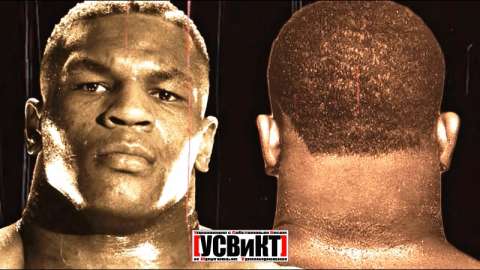 Mike Tyson, American former professional boxer, fashioned 20" neck | Scrolller