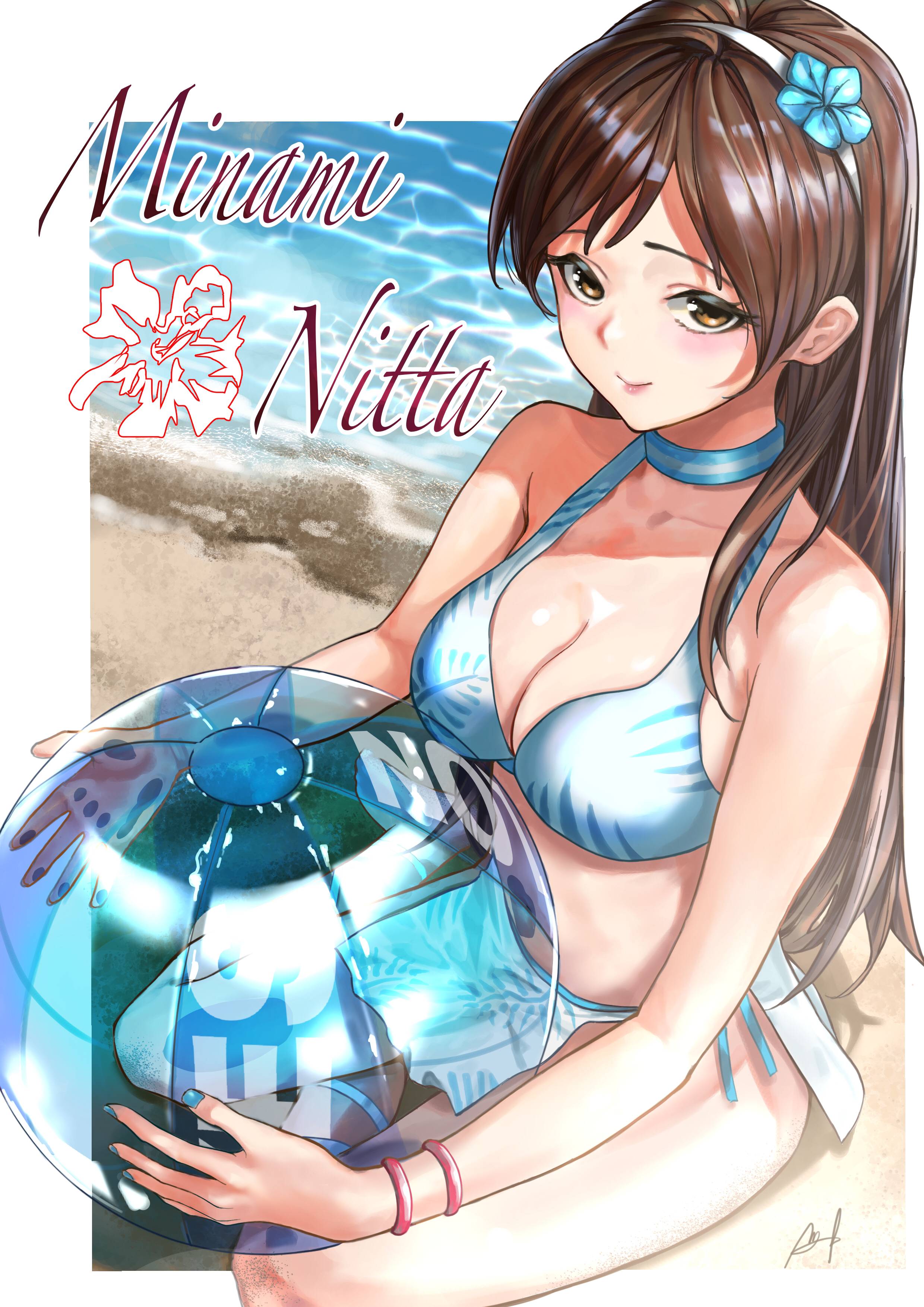 Minami Nitta | Scrolller