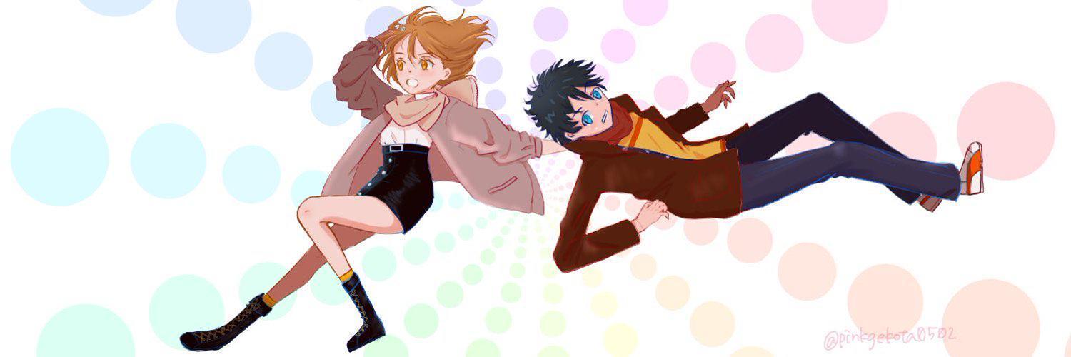 Misaka and Touma | Scrolller