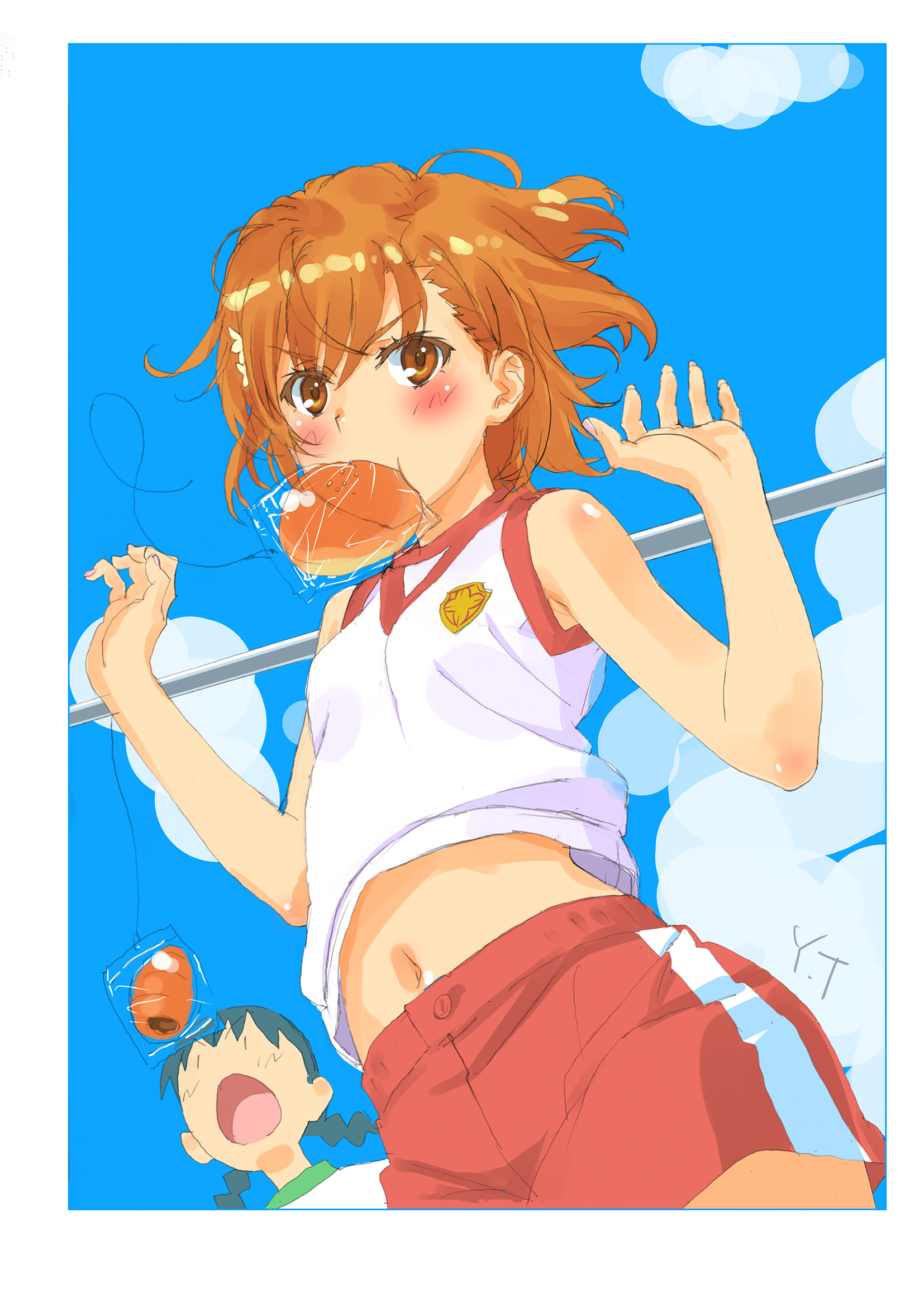 Misaka Mikoto [To Aru Series] | Scrolller